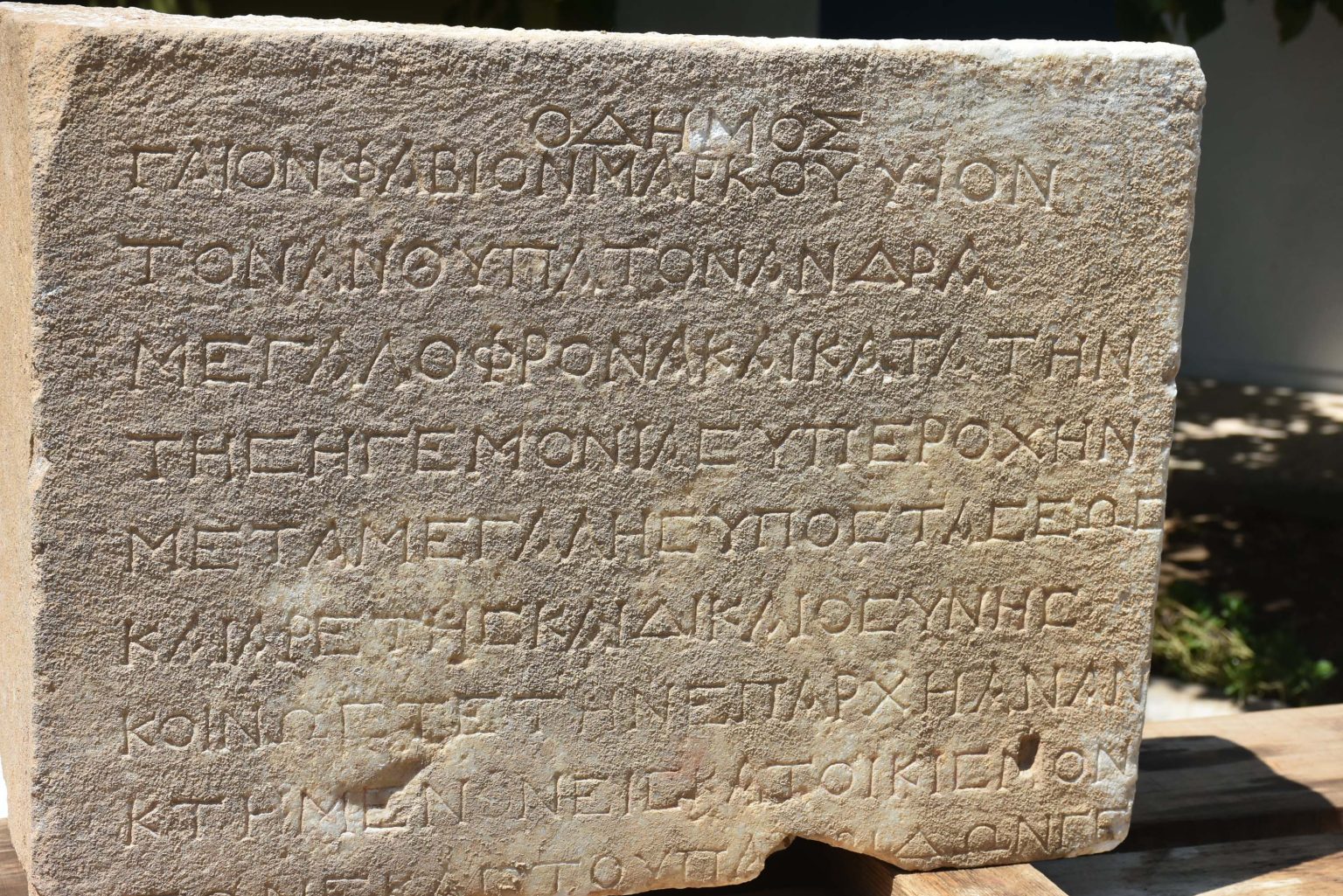 The 2000-year-old honorific inscription found in the ancient city of ...