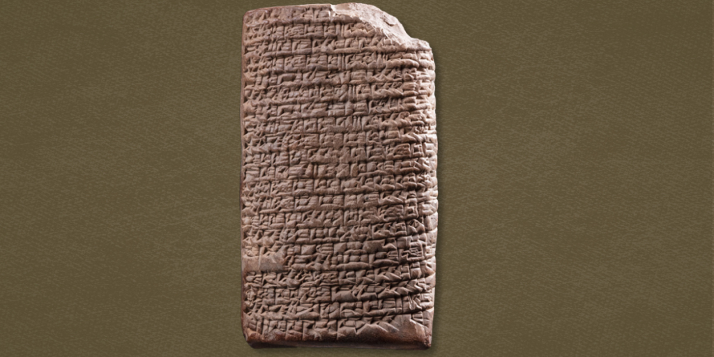 A 4,000-year-old cuneiform clay tablet with the world's first love poem ...