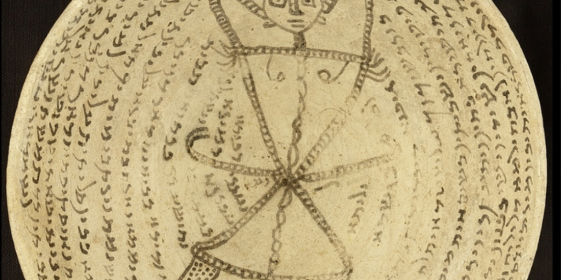 Interesting method of identifying sorcerers in Babylon - Anatolian ...